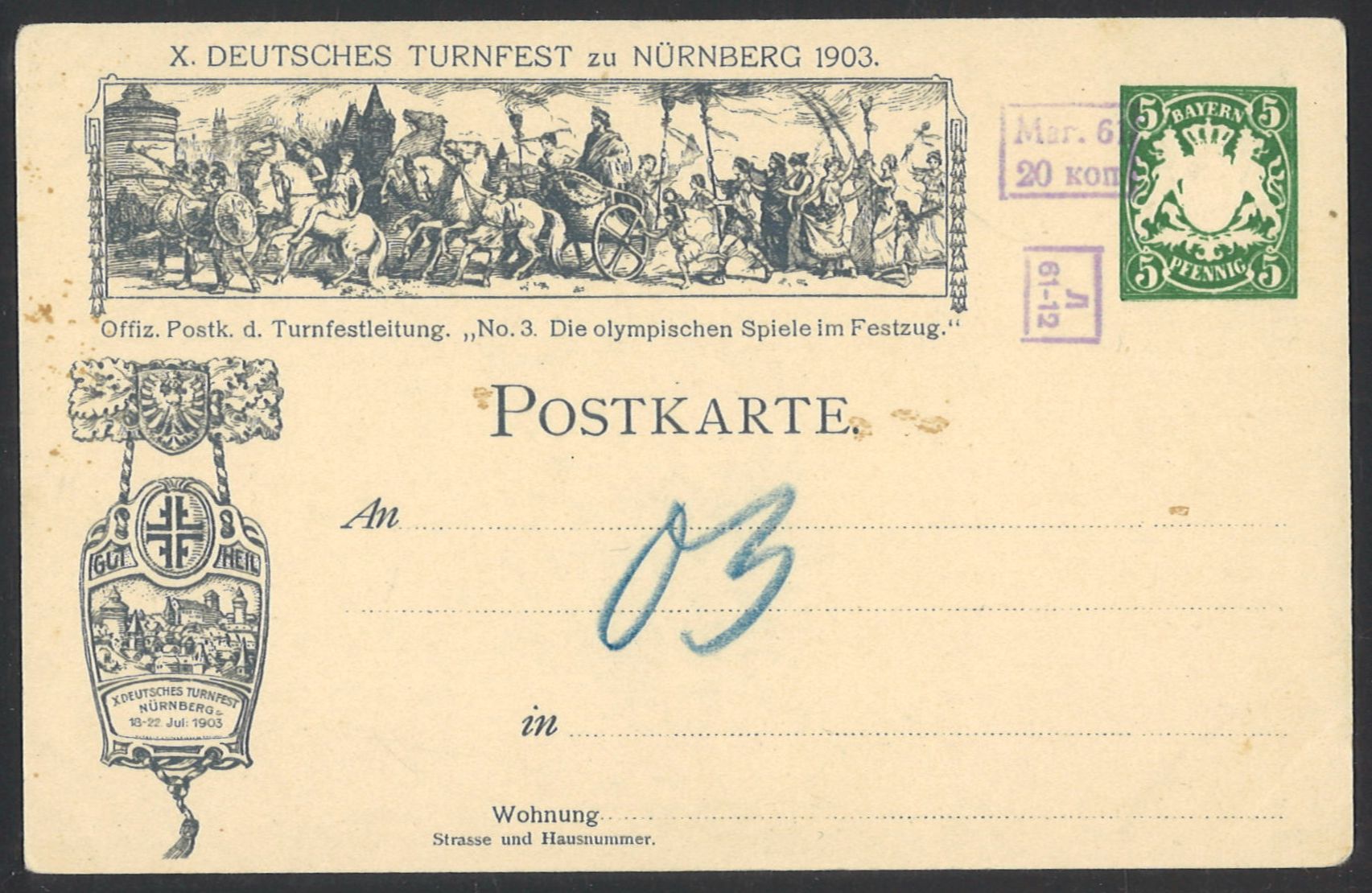 Altdeutschland Bayern 1903 Privatpostkarte PP 15 C 56/03 X. Turnfest Nürnberg · Phil*Creativ ...