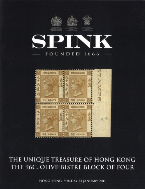 HONG KONG: Zwei Auktionskataloge, Hong Kong: Spink 2010/11. · Phil ...